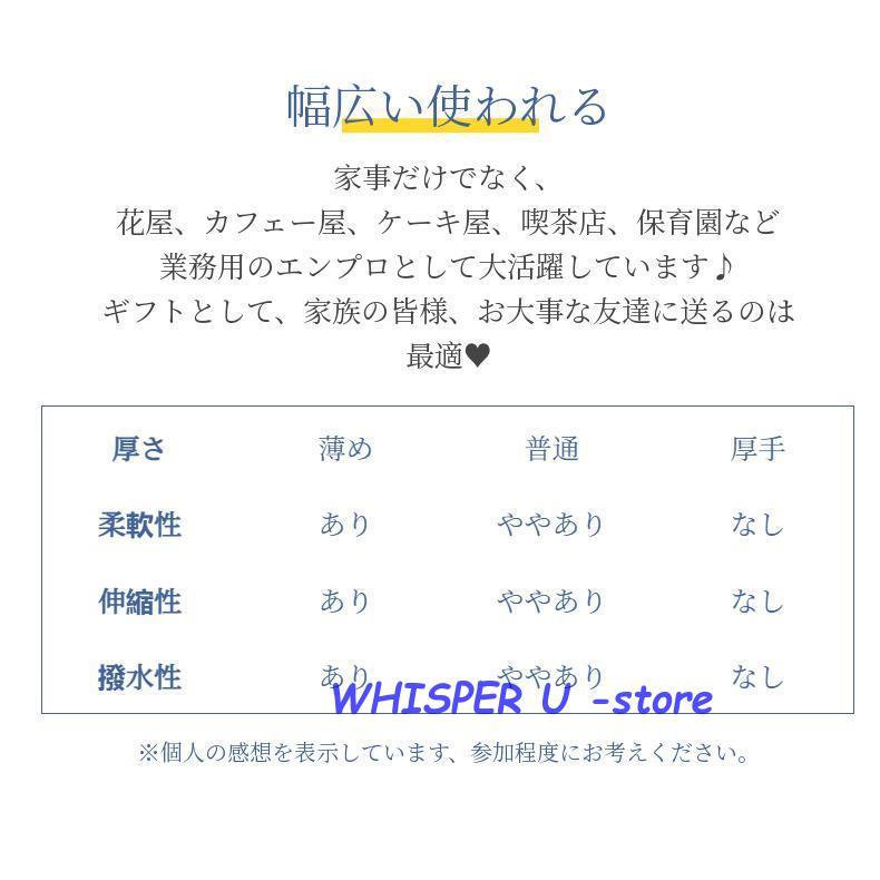 PUレザーエプロン 防水防汚 シンプル 男女兼用 ワークエプロン 耐久性 レディース メンズ 業務用制服 カフェ DIY ガーデニング 料理教室 飲食店 保育士 : WHISPER U ...