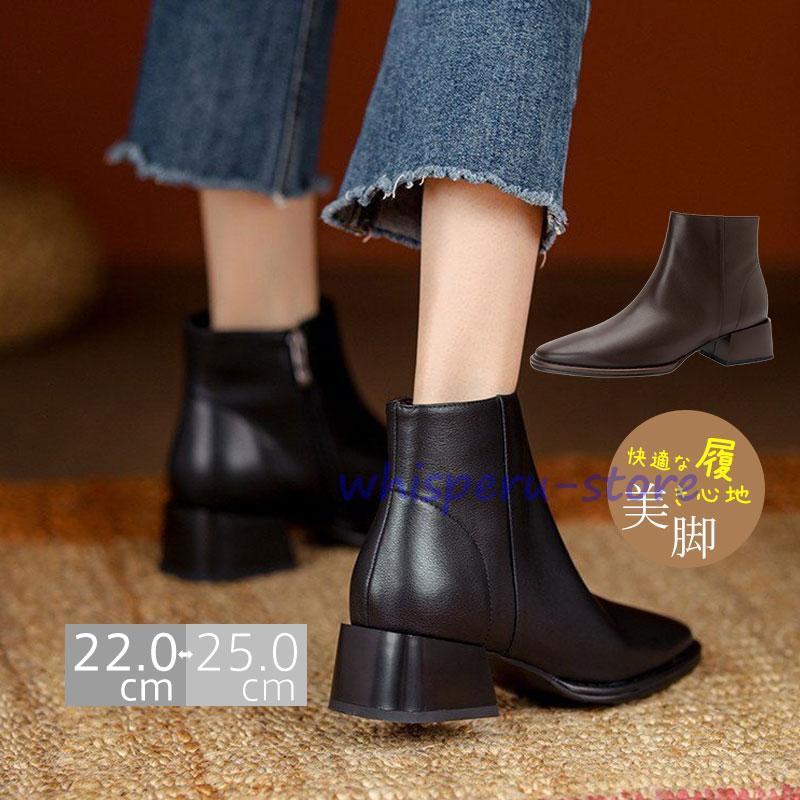 ブーツ レディース ショートブーツ 太ヒール ブーティー スクエアトゥ PUブーツ ハイヒールブーツ レトロ 美脚 秋ブーツ 冬ブーツ お洒落 : WHISPER U - 通販 - Yahoo ...