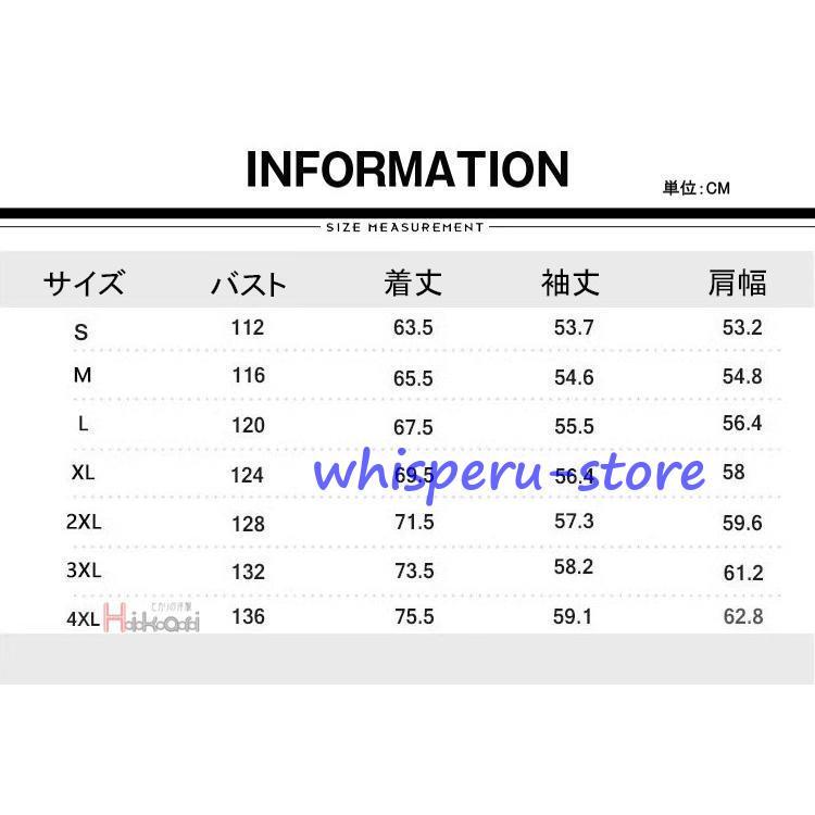 ライダースジャケット メンズ レザージャケット ライダース シングルライダース PUレザー ジャケット 無地 春 秋 : WHISPER U - 通販 - Yahoo!ショッピング