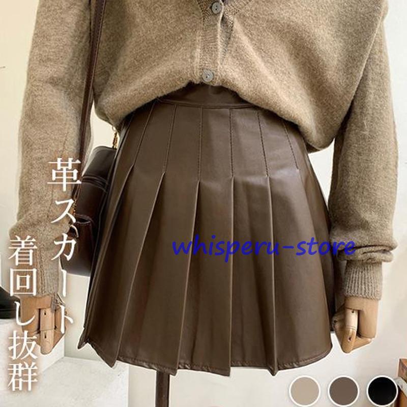 スカート レディース プリーツ ミニスカート 革スカート PU フェイクレザー フレアスカート ボトムス Aライン 体型カバー 大きいサイズ 可愛い : WHISPER U - 通販 ...