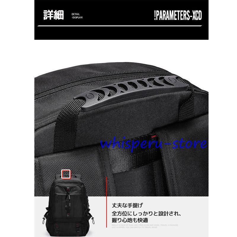 ビジネスリュック バックパック 80L 60L 大容量 軽量 USB充電ポート付き 耐久 キャンプ 登山 ハイキング トレッキング メンズ レディース 旅行 : WHISPER U - 通販 ...