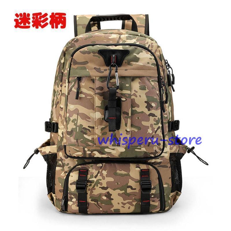 ビジネスリュック バックパック 80L 60L 大容量 軽量 USB充電ポート付き 耐久 キャンプ 登山 ハイキング トレッキング メンズ レディース 旅行 : WHISPER U - 通販 ...