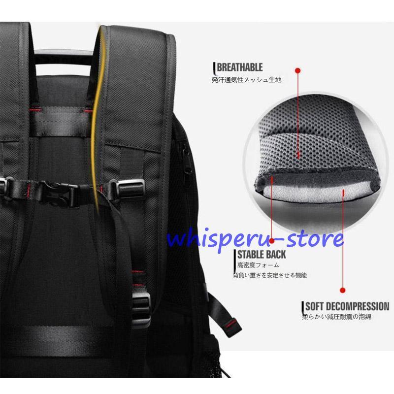 ビジネスリュック バックパック 80L 60L 大容量 軽量 USB充電ポート付き 耐久 キャンプ 登山 ハイキング トレッキング メンズ レディース 旅行 : WHISPER U - 通販 ...