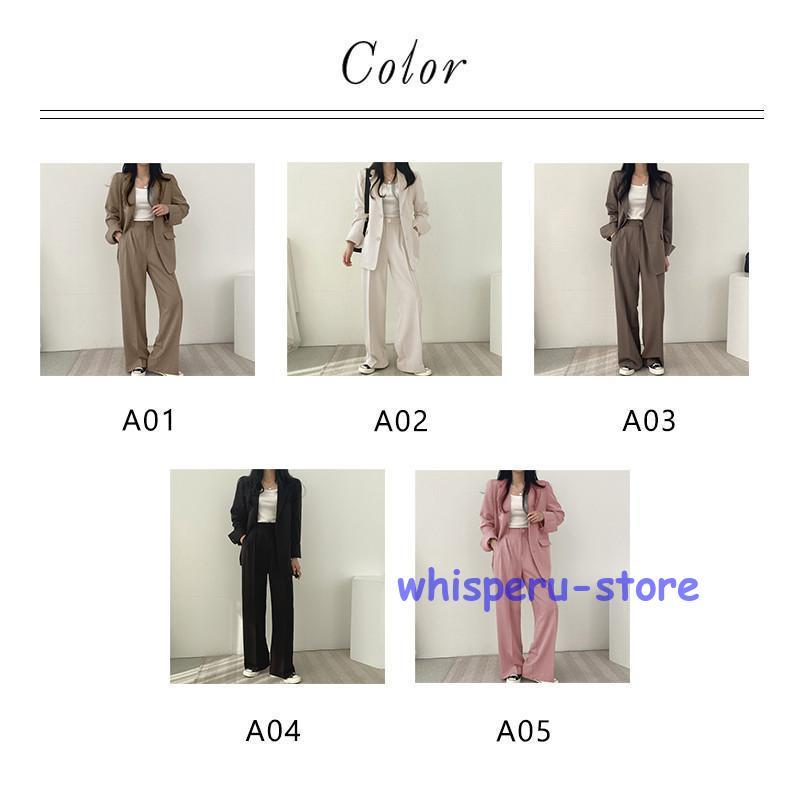 パンツスーツ レディース セットアップ セレモニースーツ テーラード