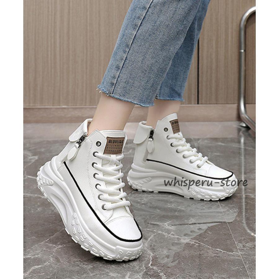 ハイカットスニーカー レディース 厚底靴 : WHISPER U - 通販 - Yahoo!ショッピング