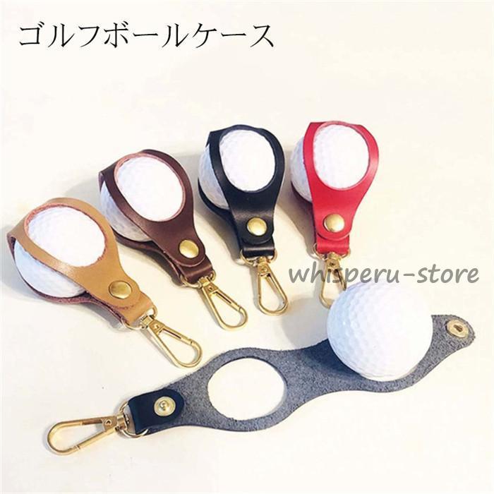 ゴルフボールケース ボールケース ゴルフ ゴルフバッグ ゴルフポーチ PUレザー 軽量 ゴルフボールホルダー :cc240322-yhbp7:WHISPER U - 通販 - Yahoo!ショッピング
