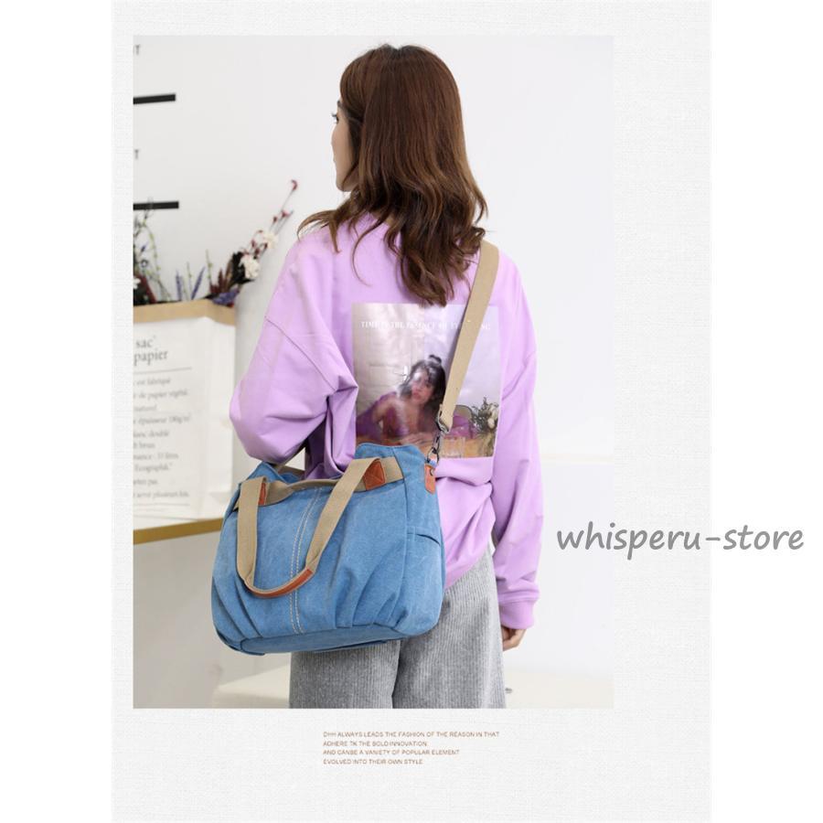 トートバッグ ショルダーバッグ A4 2way バッグ 肩掛け キャンバス 通勤 マザーズバッグ 大容量 帆布 カバン 鞄 レディース 婦人 おしゃれ : WHISPER U - 通販 ...