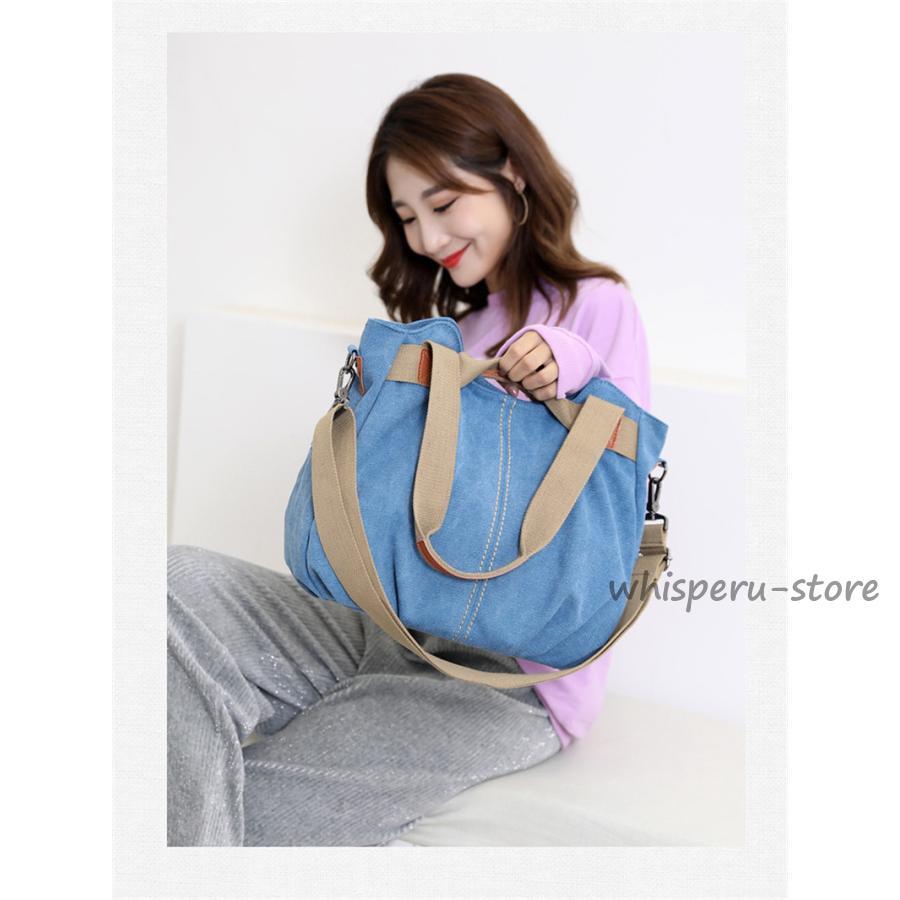 トートバッグ ショルダーバッグ A4 2way バッグ 肩掛け キャンバス 通勤 マザーズバッグ 大容量 帆布 カバン 鞄 レディース 婦人 おしゃれ : WHISPER U - 通販 ...