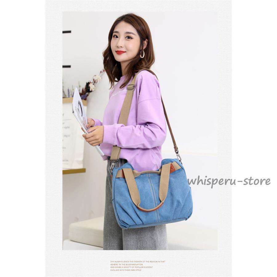 トートバッグ ショルダーバッグ A4 2way バッグ 肩掛け キャンバス 通勤 マザーズバッグ 大容量 帆布 カバン 鞄 レディース 婦人 おしゃれ : WHISPER U - 通販 ...
