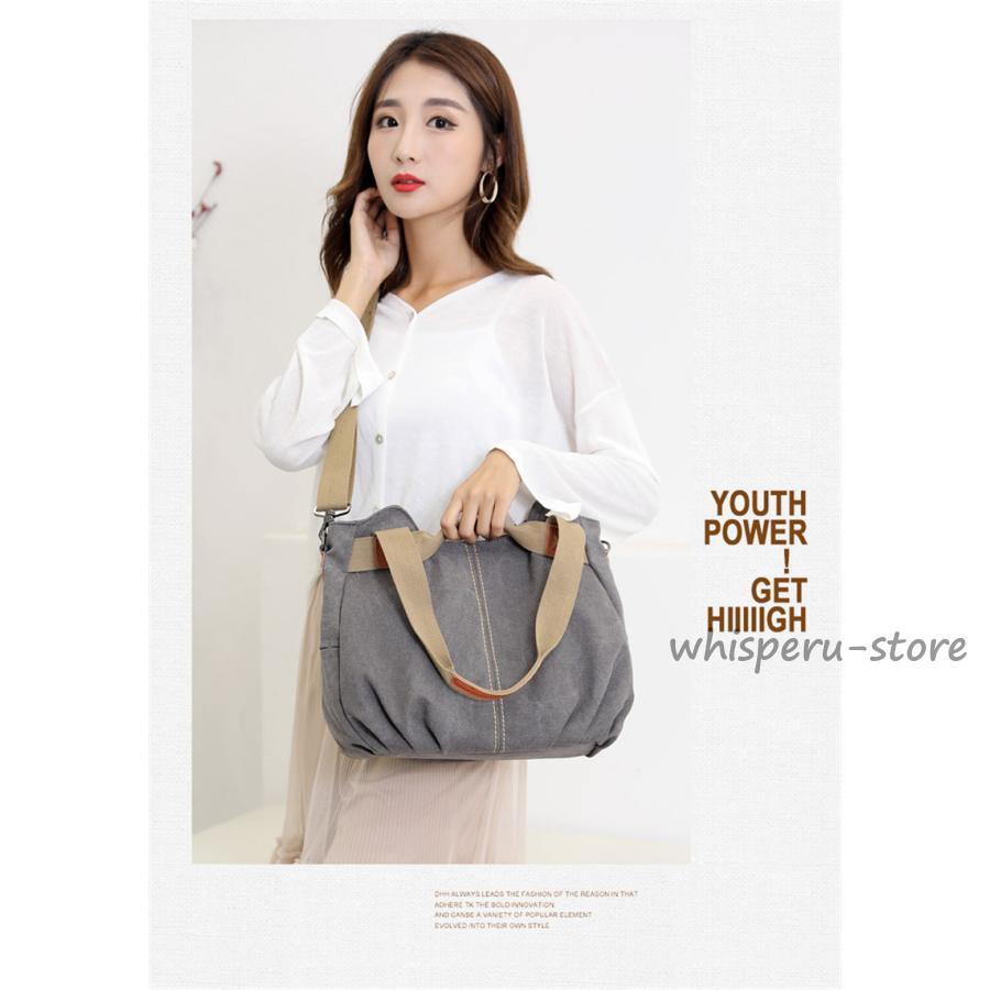 トートバッグ ショルダーバッグ A4 2way バッグ 肩掛け キャンバス 通勤 マザーズバッグ 大容量 帆布 カバン 鞄 レディース 婦人 おしゃれ : WHISPER U - 通販 ...