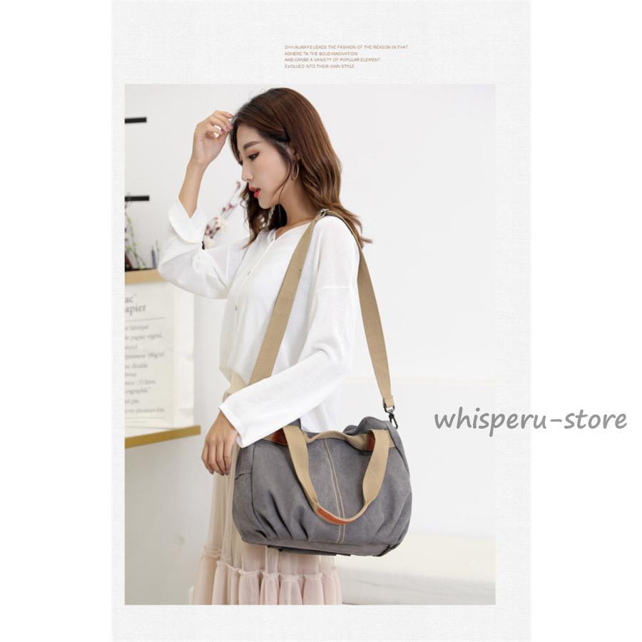 トートバッグ ショルダーバッグ A4 2way バッグ 肩掛け キャンバス 通勤 マザーズバッグ 大容量 帆布 カバン 鞄 レディース 婦人 おしゃれ : WHISPER U - 通販 ...