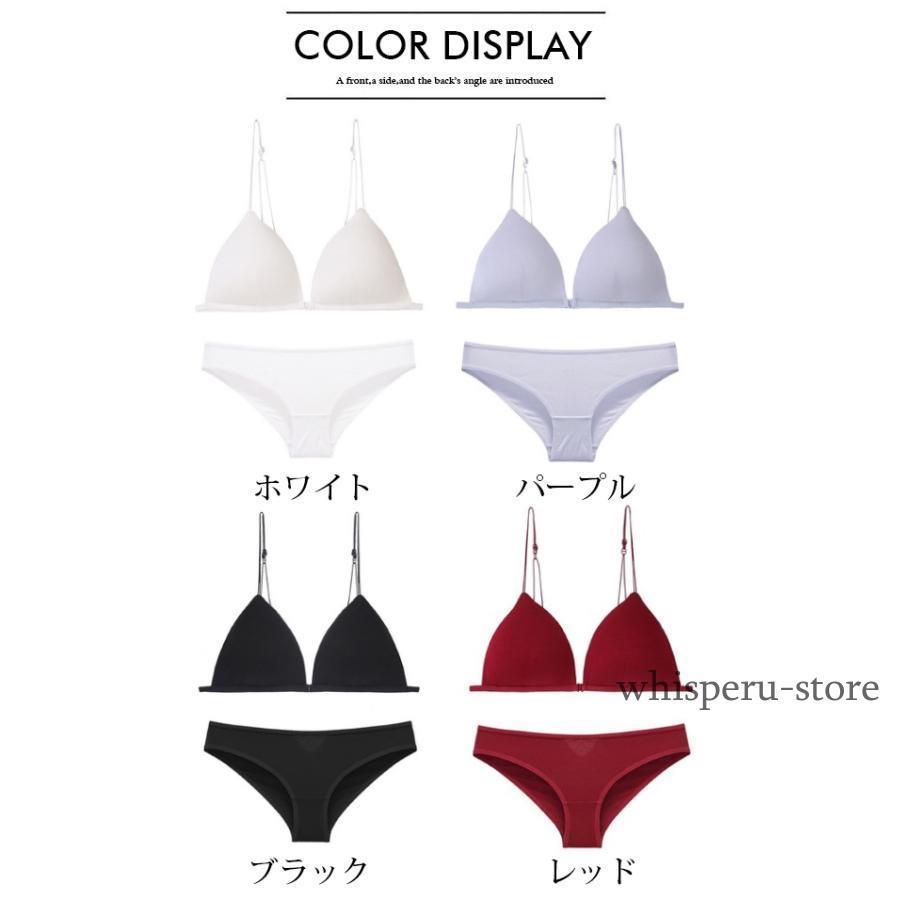 ブラジャー ショーツ 上下セット レディース 下着 三角ブラ ブラジャー ショーツ 上下セット レディース 下着 三角ブラ