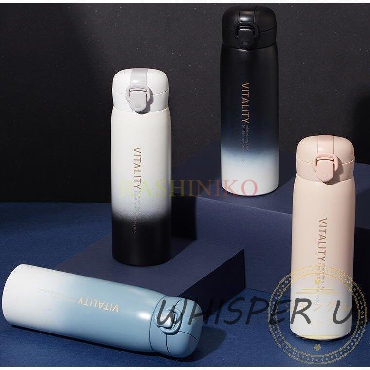 水筒 おしゃれ 520ml 750ml マグボトル グラデーション ギフト ステンレスケータイボトル 保温 保冷 マイボトル スポーツジャグ 魔法瓶 携帯マグ 通学 通勤 : WHISPER ...