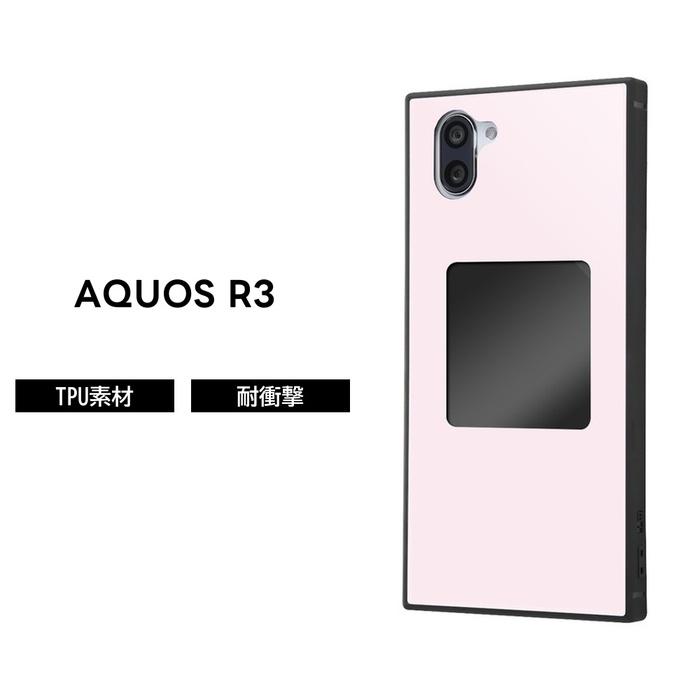 AQUOS R3 カバー ケース 耐衝撃 衝撃に強い 保護 傷に強い スクエア 四角 ハード ソフト クッション シャープ SHARP ...