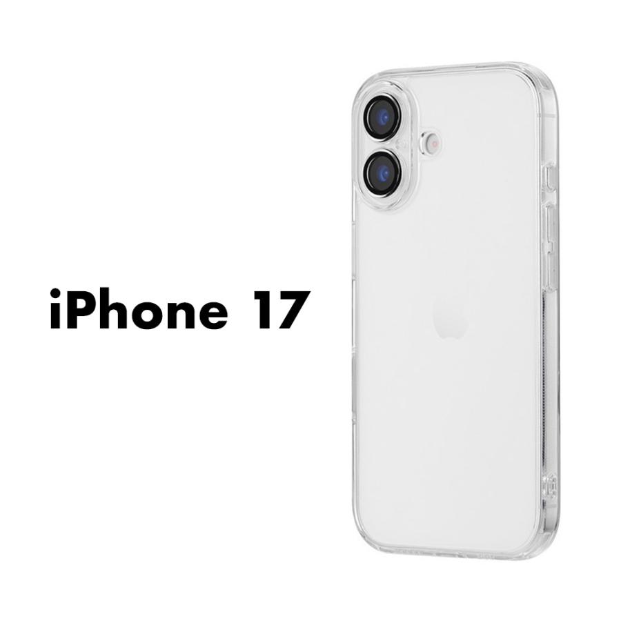 iPhone17 ケース ハイブリッドケース UTILO All Cover クリア 耐衝撃 カメラレンズ保護ガラス搭載 全背面保護 ...
