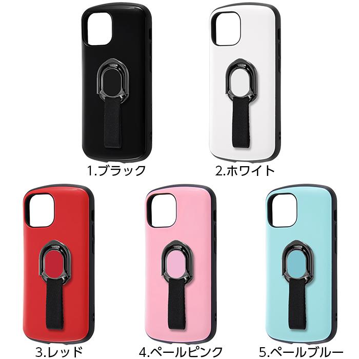 iPhone13mini 5.4inch ケース 耐衝撃ケース ProCa + TailRing ブラック ホワイト レッド ピンク ブルー ストラップホール 頑丈 ハード ソフト ...