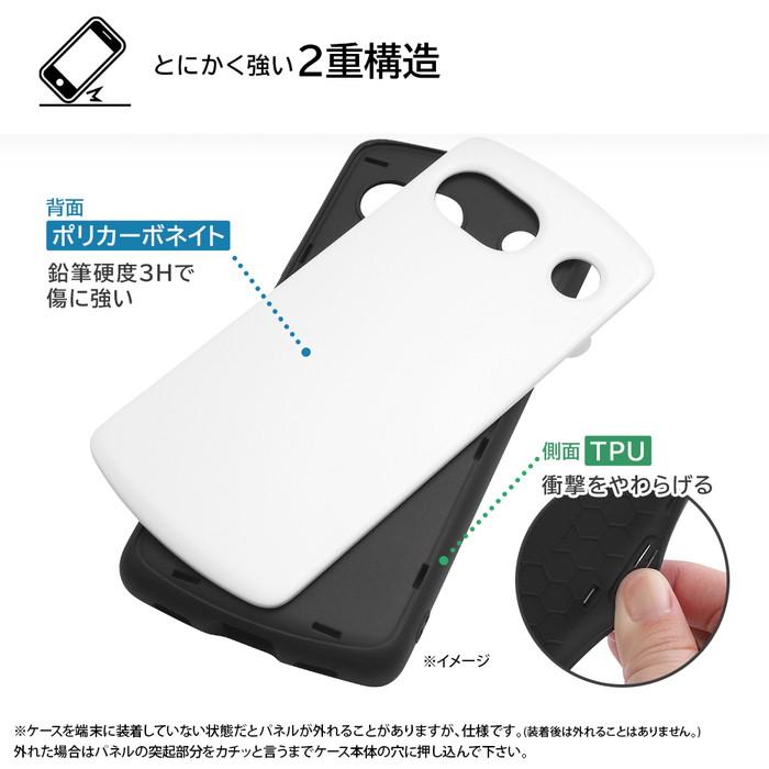 ray-out Google Pixel 7a ケース おしゃれ グーグルピクセル7a ray-out Google Pixel 7a ケース おしゃれ グーグルピクセル7a