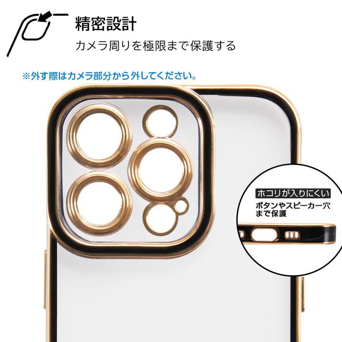 ray-out iPhone14Pro ケース メタリックフレーム ピンク ray-out iPhone14Pro ケース メタリックフレーム ピンク