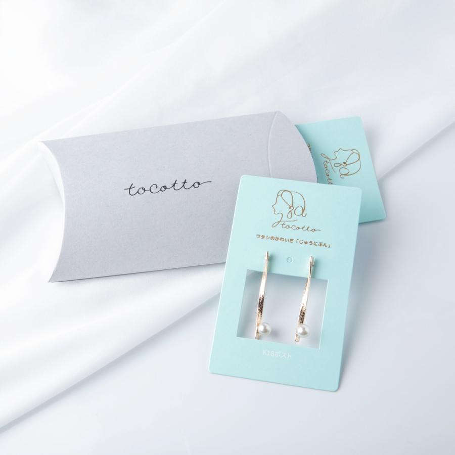 ピアス レディース フープピアス 金属アレルギー ニッケルフリー tw-DPP-607 tocotto（トコット） 韓国 : ホワイトドットYahoo!店 - 通販 - Yahoo!ショッピング