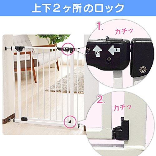 アイリスプラザ ペットゲート ベビーゲート? スチールゲート ドア付き 突っ張りタイプ ホワイト 高さ78cm 設置幅70-91cm : White Wings2 - 通販 - Yahoo ...