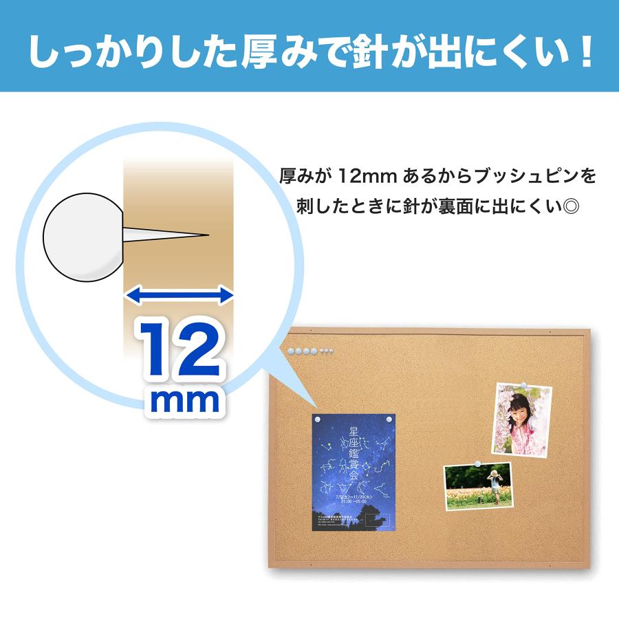 アスカ マグピンコルクボード 3L CB353 : white01c07323e5 : White Wings2 - 通販 - Yahoo!ショッピング