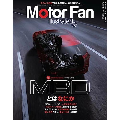 MOTOR FAN illustrated - モーターファンイラストレーテッド Vol.202 (モーターファン別冊) : White Wings2 - 通販 - Yahoo!ショッピング