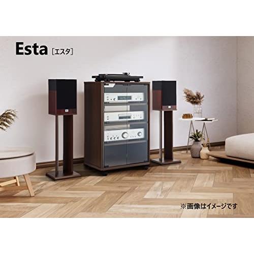 ハヤミ工産 オーディオラック ガラス扉付き 棚板1枚付属 キャスター付き ブラウン ES-523 : White Wings2 - 通販 ...