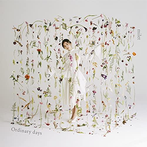 Ordinary days (通常盤) : White Wings2 - 通販 - Yahoo!ショッピング