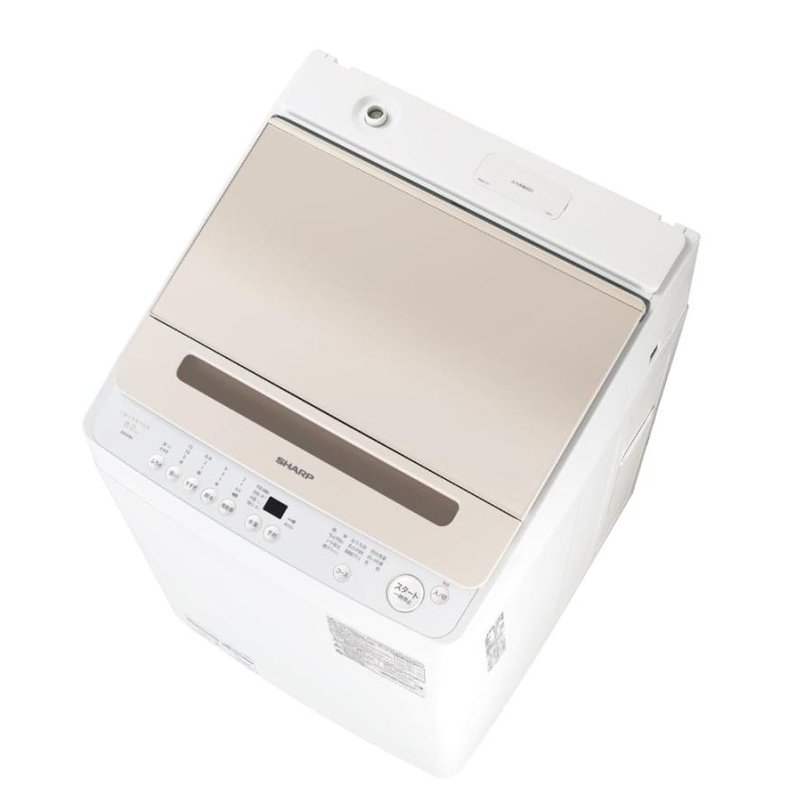シャープ タテ型 全自動洗濯機 洗濯8kg 幅55.5cm ダイヤカット 穴なし槽 ES-GV8J-N ゴールド : White Wings2 - 通販 - Yahoo!ショッピング