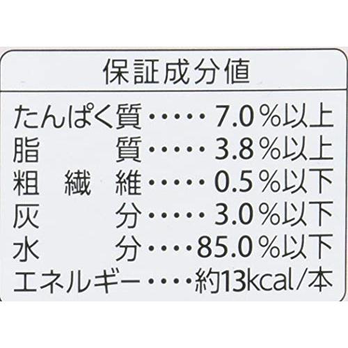 チャオ (CIAO) 猫用おやつ ちゅ~る グルメ 総合栄養食 まぐろ海鮮ミックス味 14g×120本入 : white2d0a18213b : White Wings2 - 通販 ...