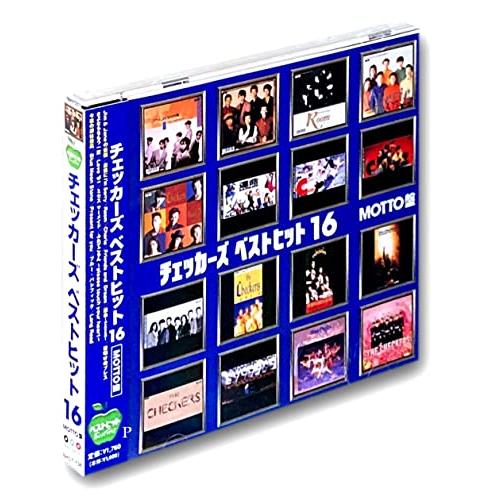 チェッカーズ ベスト BHST-136 : White Wings2 - 通販 - Yahoo!ショッピング