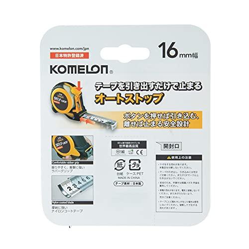 コメロン(Komelon)セルフロックコンベ16mm幅3.5m : White Wings2 - 通販 - Yahoo!ショッピング