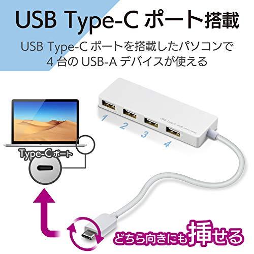 エレコム usbハブ USB2.0 Type-C Aメス4ポート バスパワー 15cmケーブル MacBook/iPad/Surface GO : White Wings2 - 通販 ...