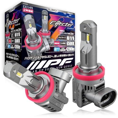 IPF ヘッドライト フォグランプ LED 車用 H8/H11/H16 4200lm 6500K ホワイト 12V用 2本入 車検対応 ドライバ : White Wings2 - 通販 ...