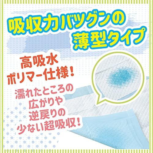 ボンビアルコン (Bonbi) しつけるシーツ薄型レギュラーサイズ100枚 : White Wings2 - 通販 - Yahoo!ショッピング