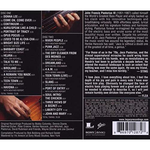 The Essential: Jaco Pastorius : White Wings2 - 通販 - Yahoo!ショッピング