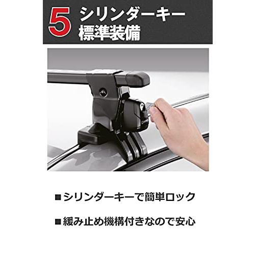 カーメイト inno(イノー) 車種別 【スクエアタイプ】 INSUT単体 : White Wings2 - 通販 - Yahoo!ショッピング