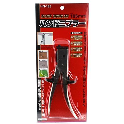 SK11 ハンドニブラー 185mm : White Wings2 - 通販 - Yahoo!ショッピング