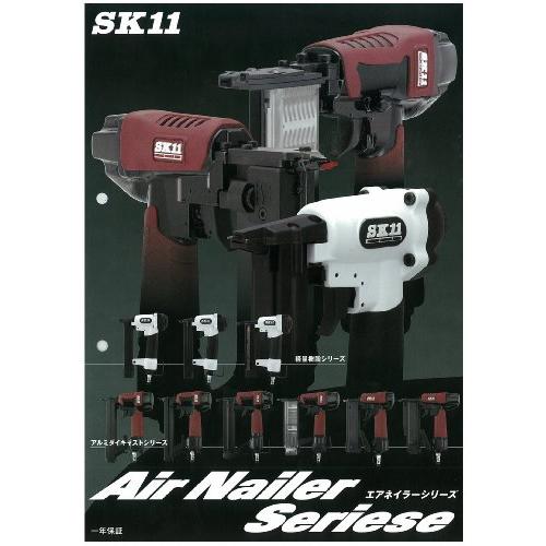 SK11 エアータッカー T1025 ステープル 10~25mm SA-T1025L-X1 : White Wings2 - 通販 - Yahoo!ショッピング