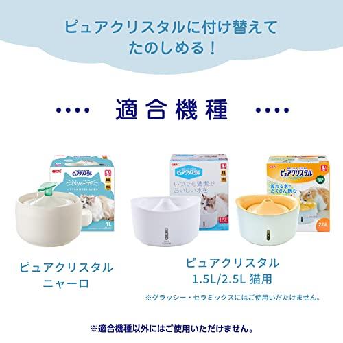 GEX ピュアクリスタル プラス チューリップ 水流チェンジ アタッチメント 1.5L/2.5L猫用 ニャー : White Wings2 - 通販 - Yahoo!ショッピング
