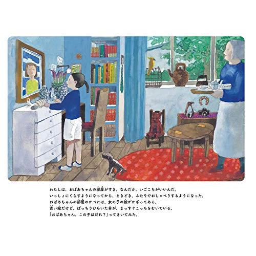 海のアトリエ : White Wings2 - 通販 - Yahoo!ショッピング