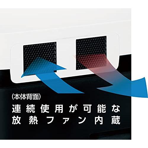 アスカ 静音シュレッダー S74M 業務用 家庭用 マイクロカット 連続使用120分 細断枚数11枚 ホッチキス対応 超耐久 オートリバース機能 : White Wings2 - 通販 ...