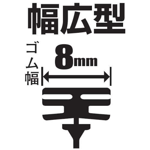 ソフト99(SOFT99) glaco(ガラコ) ワイパー替えゴム ガラコワイパー グラファイト超視界 Gー35 自動車用ワイパー 長さ650m : White Wings2 - 通販 ...