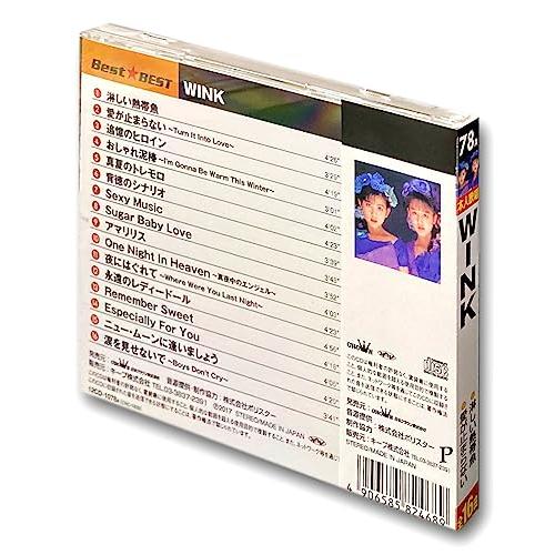 WINK ウインク 12CD-1078A : whitece1487bbdd : White Wings2 - 通販 - Yahoo!ショッピング