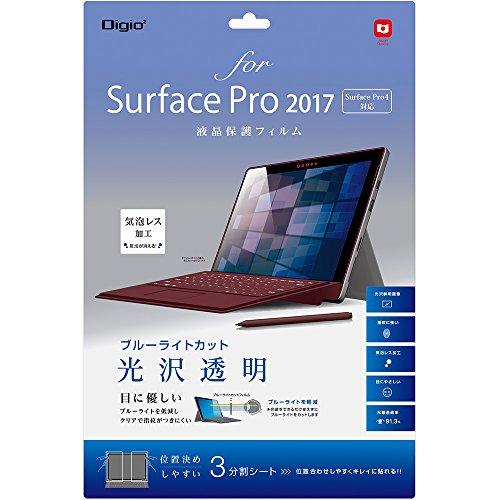 Surface Pro 2017 液晶保護フィルム ブルーライトカット 光沢 41684 :Whitece3f43db95:White Wings2 - 通販 - Yahoo!ショッピング