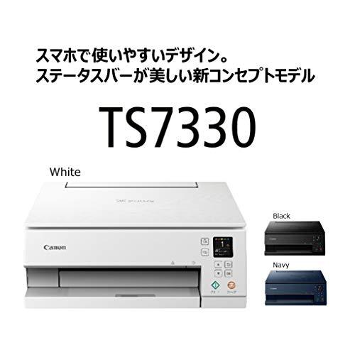 Canon プリンター A4インクジェット複合機 PIXUS TS7330 ホワイト テレワーク向け 5色・独立型・対応インクBCI-380/3 : White Wings2 - 通販 ...