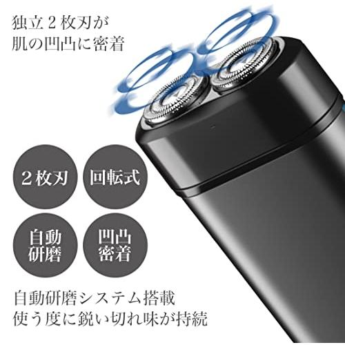 Cattre(カトレ) 回転式メンズシェーバー 小型 自動研磨システム搭載 USB充電式 CTS-230 メンズシェーバー 電気シェーバー 髭剃 :Whited0f6da6fd6:White ...
