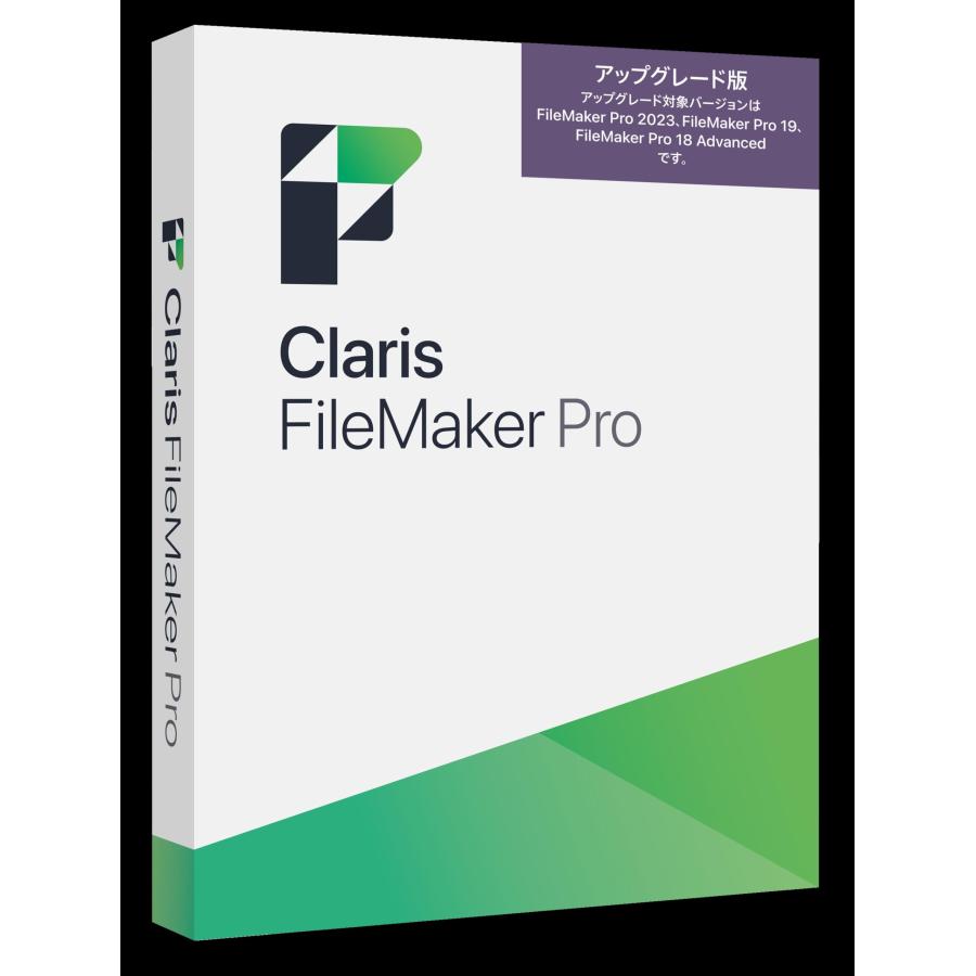 Claris FileMaker Claris FileMaker Pro 2024 アップグレード : whited1b69a25a9 : White Wings2 - 通販 - Yahoo ...