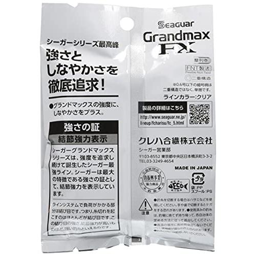 クレハ(KUREHA) ハリス シーガー グランドマックスFX 60m 0.4号 : White Wings2 - 通販 - Yahoo!ショッピング