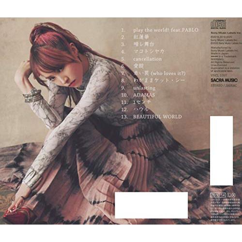 LEO-NiNE (通常盤) : White Wings2 - 通販 - Yahoo!ショッピング